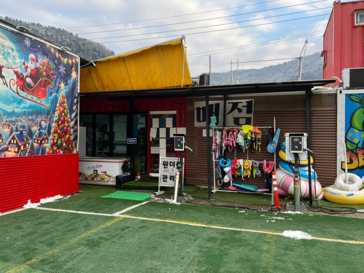 가평 글램핑 카라반 추천 : 네이버 블로그