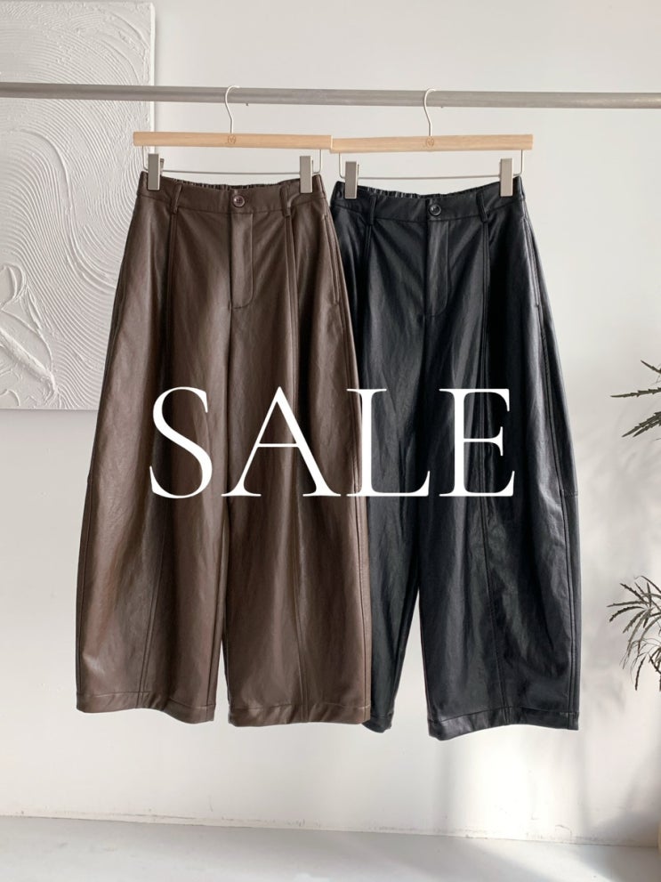 거래처세일 : 네이버 블로그