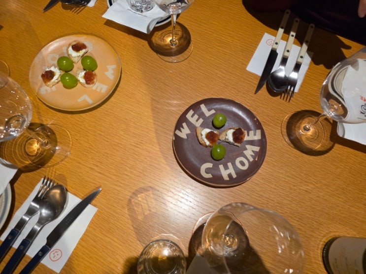 [12월 일상] 우리들의 호시절 : 네이버 블로그