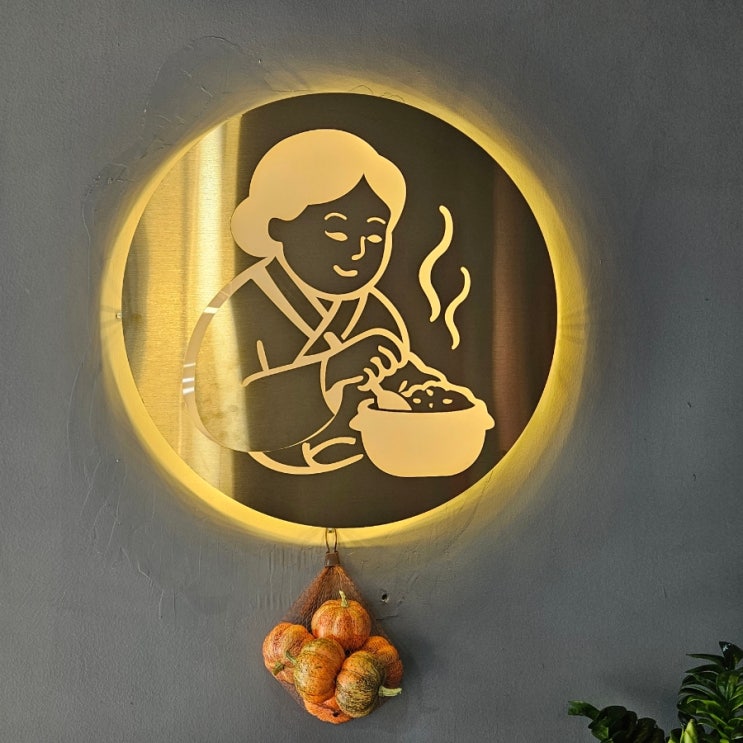 [창원 중동] 영양 가득 돌솥밥 맛집 가족 외식 추천 식당 "소담정" 내돈내산 후기 및 주차 : 네이버 블로그