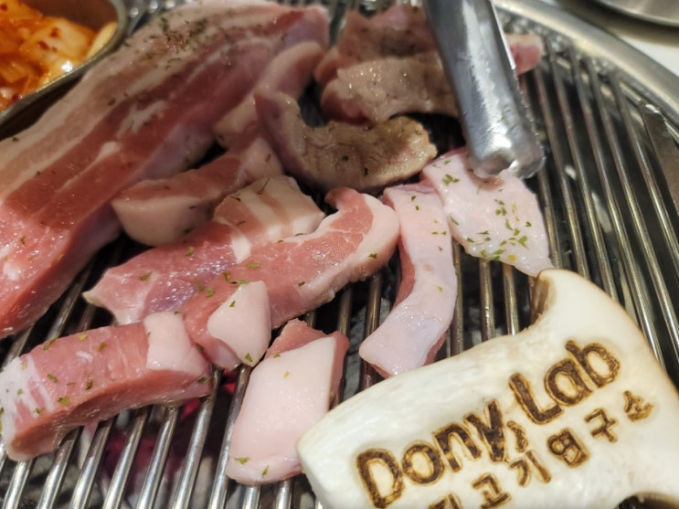 동탄산척동삼겹살 도니랩 내돈내산 솔직후기｜참숯에 구워 더 맛있는 한라세트 : 네이버 블로그