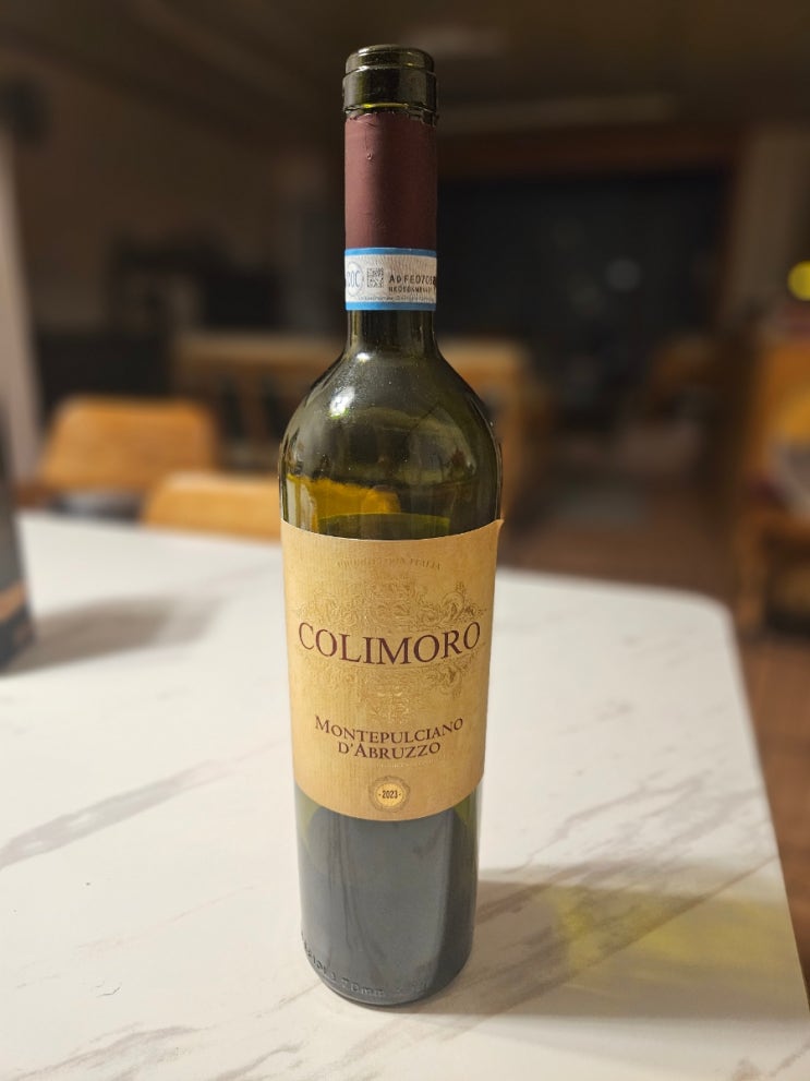 R - Colimoro Montepulciano d'Abruzzo 2022 (콜리모로 몬테풀치아노 다부르쪼) : 네이버 블로그