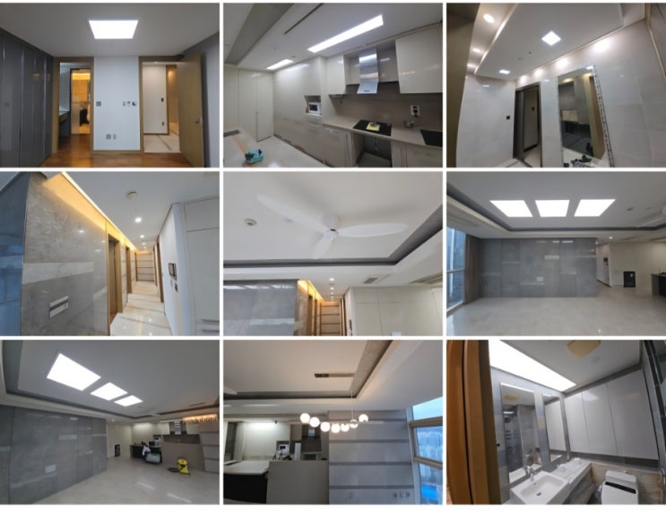 마린시티두산위브더제니스 102동 49평 실링팬 식탁등 고효율인증 LED조명 : 네이버 블로그