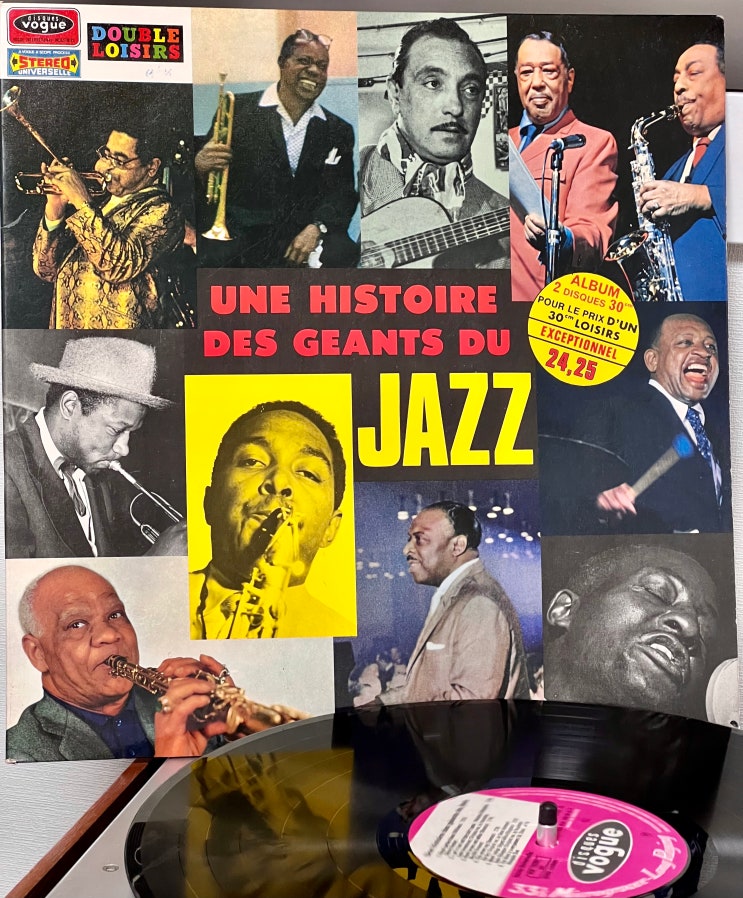 재미있는 프랑스 재즈 LP : 네이버 블로그