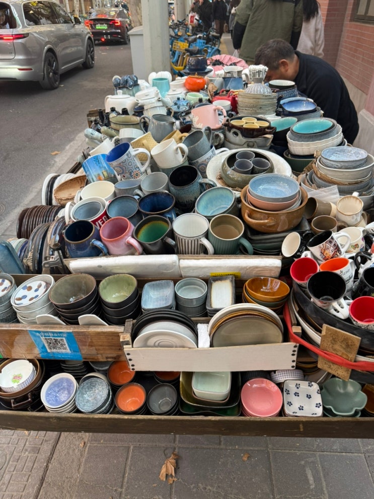 [상해] city walk하며 편집샵 거리 돌아다니다가 중국 사람들에게 청혼을 받다 / 요즘 인기 닭훠궈, 상하이 세라믹 브랜드 ...