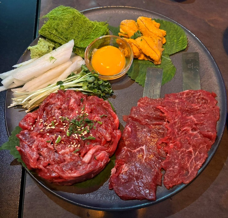 서울 상암동 맛집 한우 육회 육사시미 맛집 우곳간 : 네이버 블로그