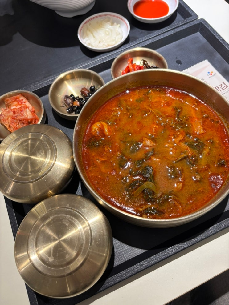 인천공항 1터미널 새벽 출국 [수속 후 면세구역 24시간 식당 & 면세품 인도장] : 네이버 블로그