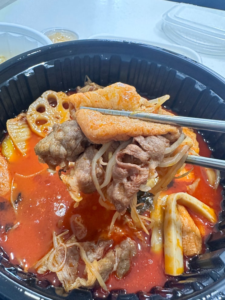 대구 시지 마라탕 맛집, 맵찔이가 먹어본 1단계 사천 마라탕 : 네이버 블로그