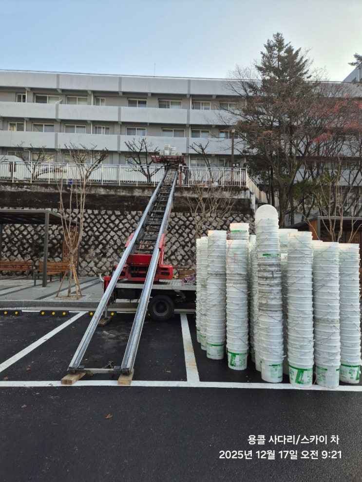 2025-12-17 삼청동사다리차 국군병원 방수자재 운반 작업 : 네이버 블로그