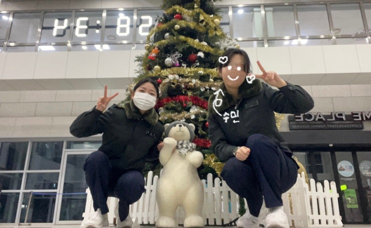 나는 너에게 : 네이버 블로그