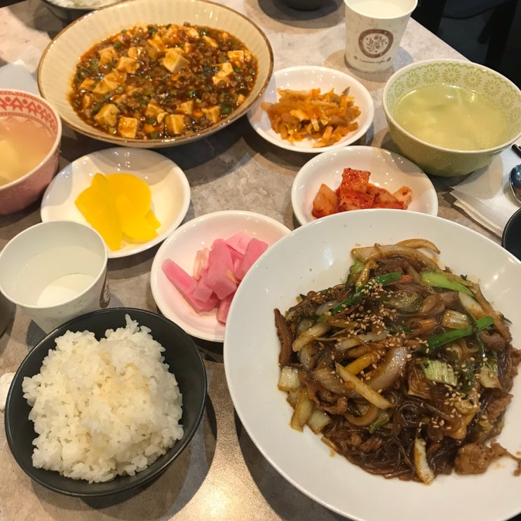 [DMC역 호호안] 디지털미디어시티역 이마트 수색점 중식당 호호안 : 네이버 블로그