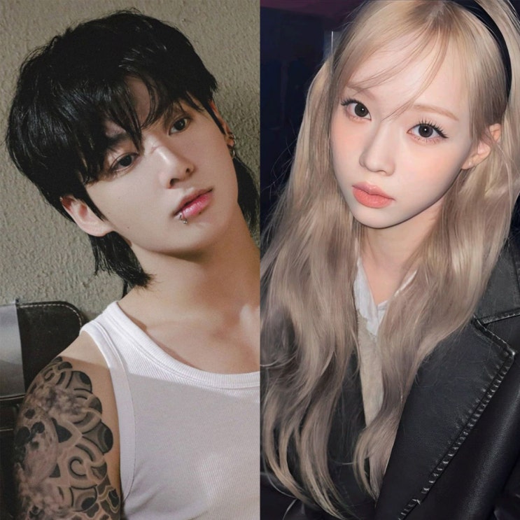 정국 윈터 열애설 적중 with 카리나 사주 : 네이버 블로그