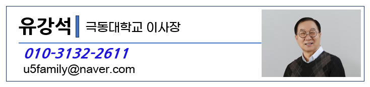 메일 서명 이미지 : 네이버 블로그
