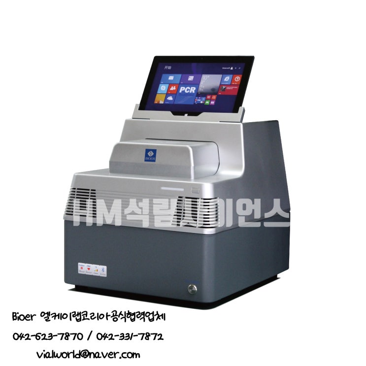 qPCR 실시간 유전자 증폭기,LineGene 9600 Plus,유전자 증폭기,FQD-96A,Bioer공식협력업체,HM석림 ...