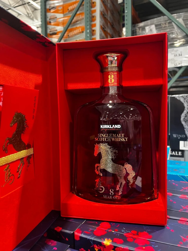 코스트코, 커클랜드 싱글몰트 8년 말띠 에디션 출시 : 네이버 블로그