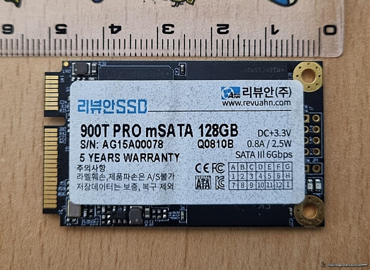 mSATA SSD (mini SATA Solid State Drive) : 네이버 블로그