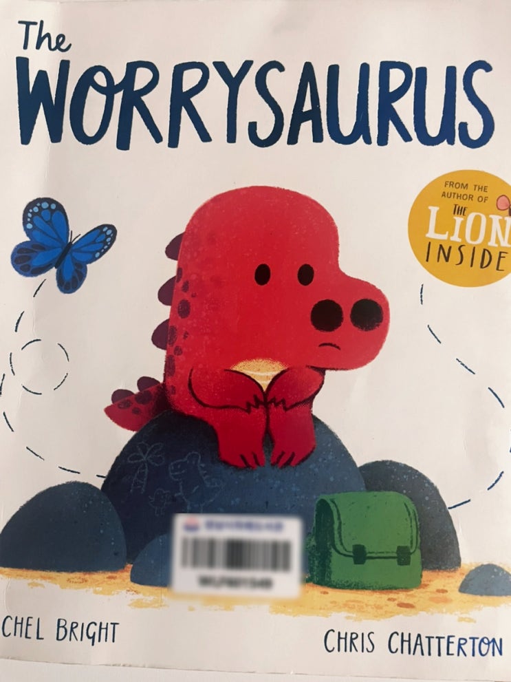 [하루한권원서]79기 / 16일차 / 12월 18일 (목)/ The WORRYSAURUS : 네이버 블로그