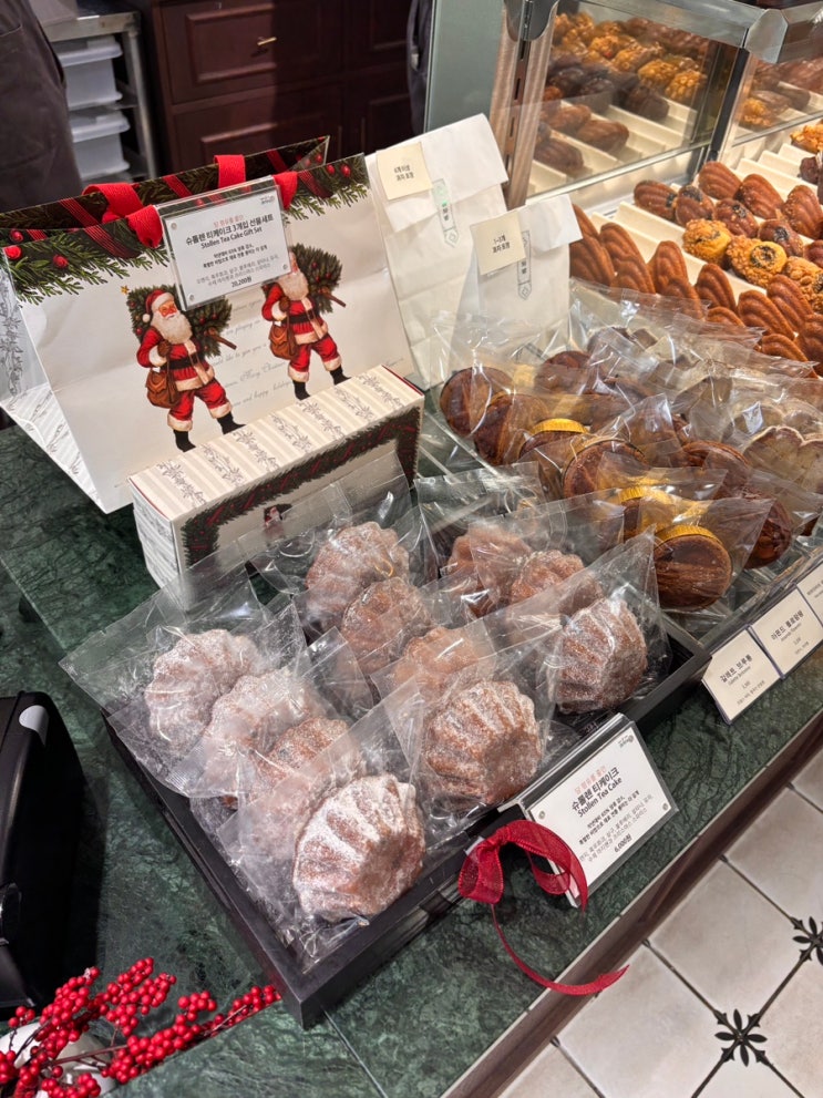 마포구 크리스마스 선물 추천 구움과자 맛집 과자방 팥 디저트 일호단팥 : 네이버 블로그