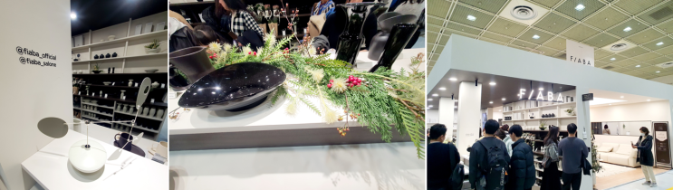 홈테이블데코페어 A to Z, 스강이 직접 보고 왔어요 : 네이버 블로그