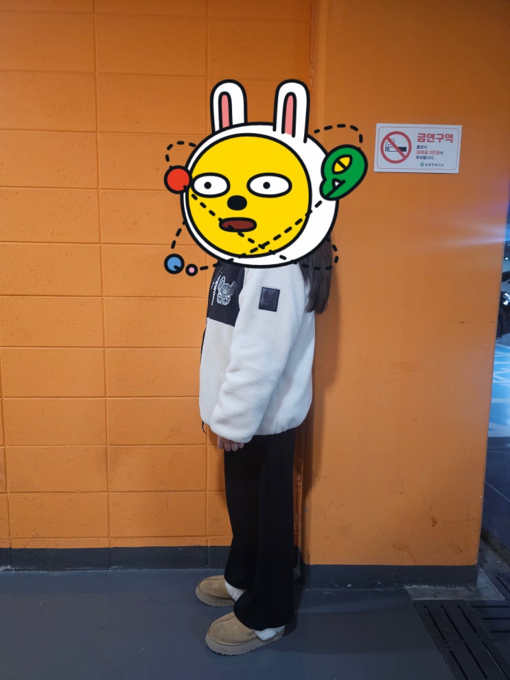 갈매헬스장에서 안빠지던살 -11kg감량 워킹맘 쥬비스후기 : 네이버 블로그