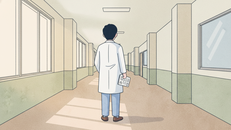 실수투성이였던 1년 차, 지금은 길을 압니다" ; 먼저 터널을 지나온 의사의 이야기 : 네이버 블로그