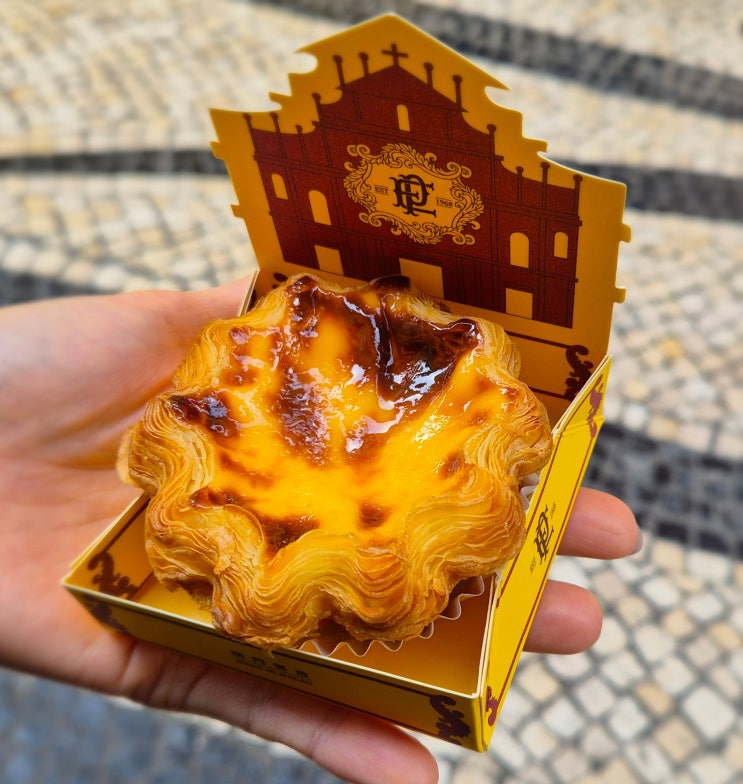 마카오 에그타르트 맛집 4곳 비교(feat.내돈내산) : 네이버 블로그