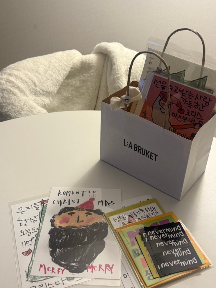 2025.12 : 네이버 블로그