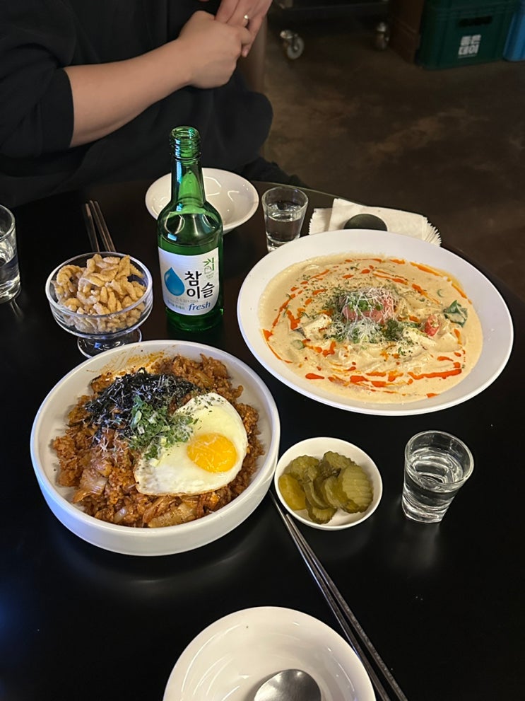 미오미와 | 울산 삼산동 술집 추천, 분위기 좋은 데이트 장소 추천 : 네이버 블로그