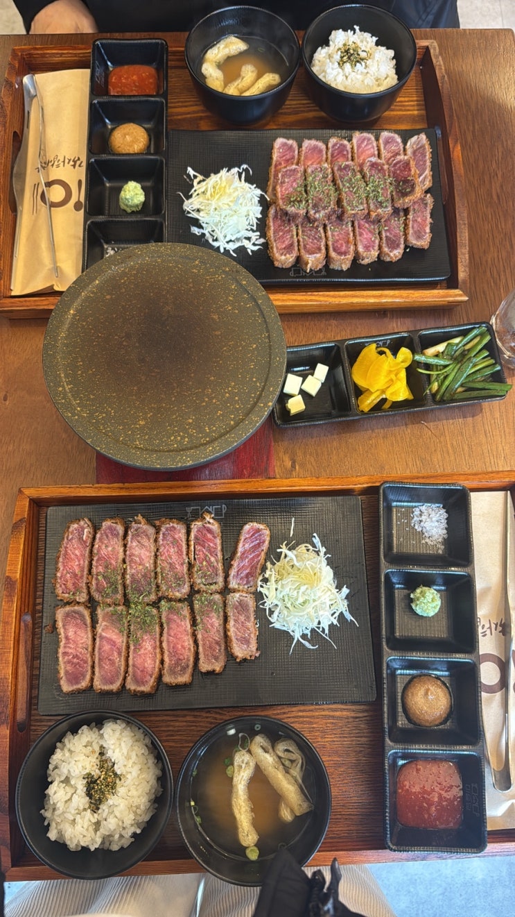 [부산 하단 맛집] 동아대 근처 점심 맛집 규카츠 미슐당 하단점 : 네이버 블로그