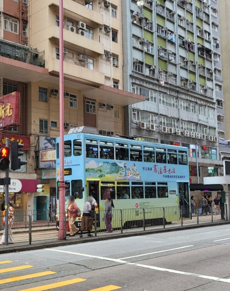 홍콩 노스포인트 역 (MTR North Point) 한국식당 추천, Seoul Noodle North Pont (서울제면소 ...