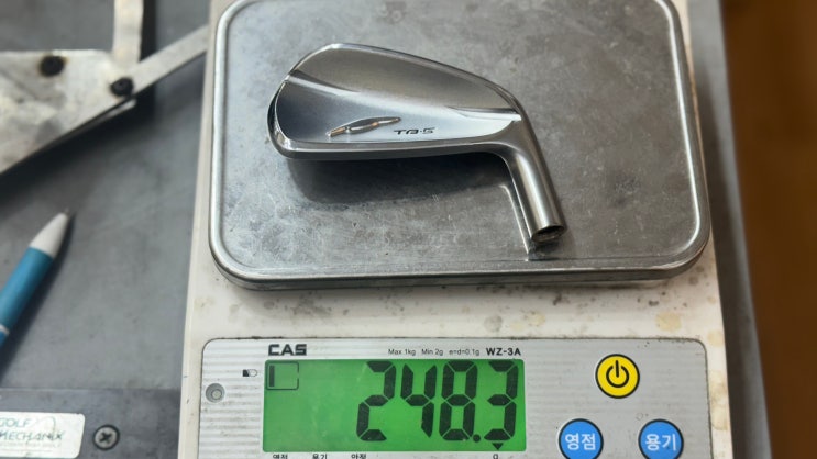 포틴 TB-5 NS PRO 네오(NEO)(NEO)에서 모듀스 105 S로 교체 작업 : 네이버 블로그