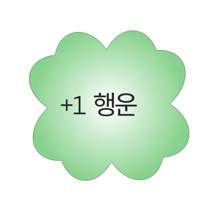 귀여운 리본 특수문자 모음 zip : 네이버 블로그