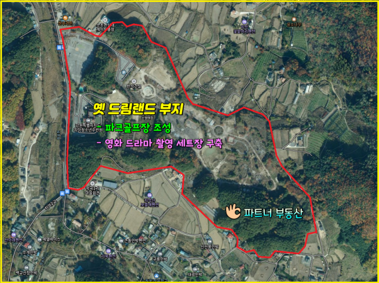 원주 옛 드림랜드 부지, 영화·드라마 세트장 우선 추진 공식화 : 네이버 블로그