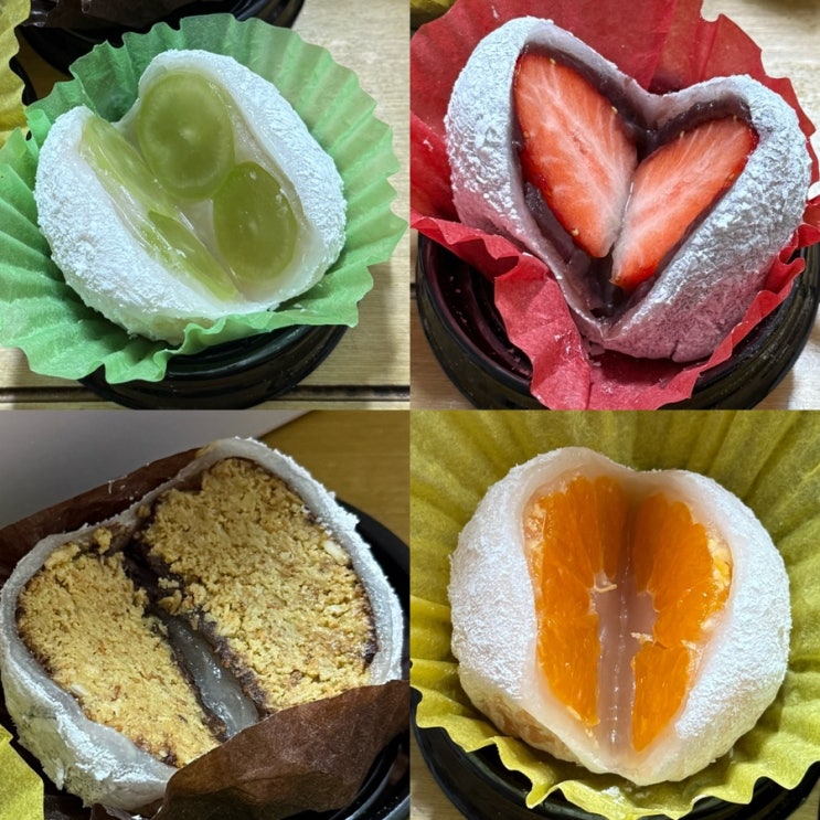 속초 두바이모찌 과일모찌 맛집 채민가 중앙시장 디저트 추천 : 네이버 블로그