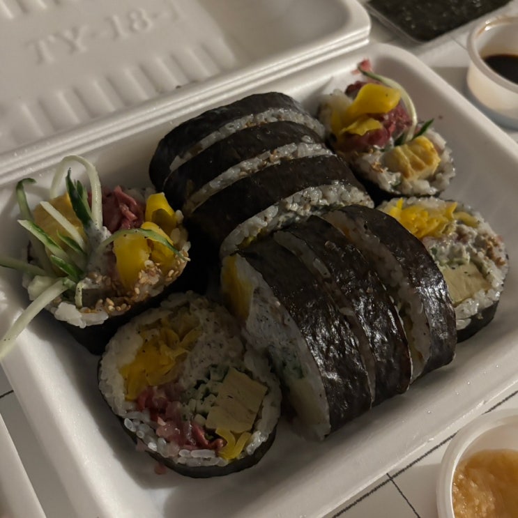 우리포차 : 네이버 블로그