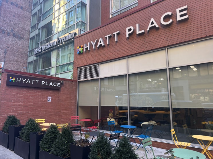 나의 13박 15일 겨울 뉴욕여행기 EP08 | 하얏트 플레이스 뉴욕 미드타운 사우스 후기! 타임스퀘어 근처 호텔 솔직 리뷰 ...