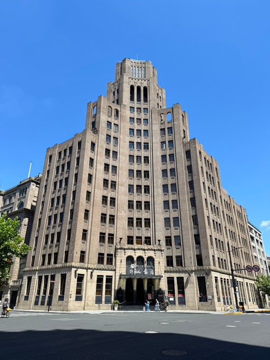 Cㅣ중국 우전 > 상하이 시내 가는 법, 와이탄 숙소 추천 메트로폴로 클래시크 상하이 번드 서클 : 네이버 블로그