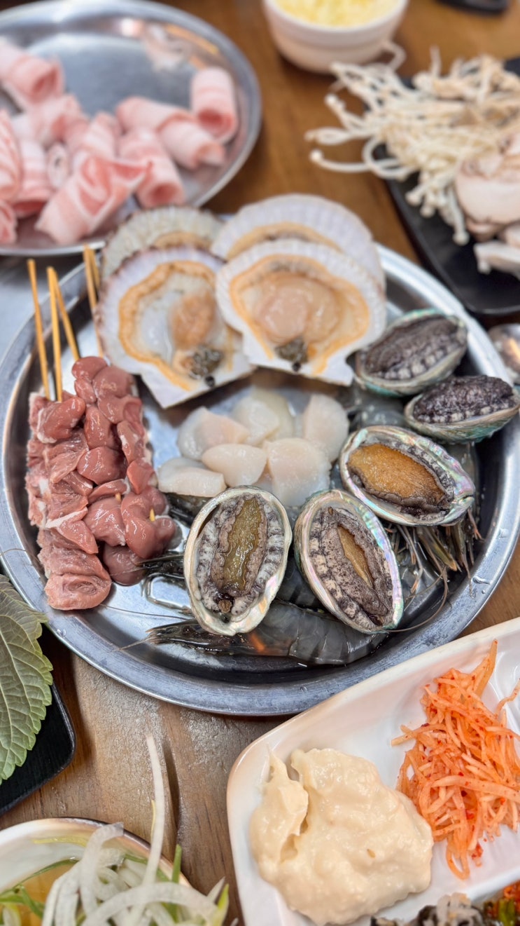 포항 송도 청춘연가 조개구이맛집 육해공 회식장소 : 네이버 블로그