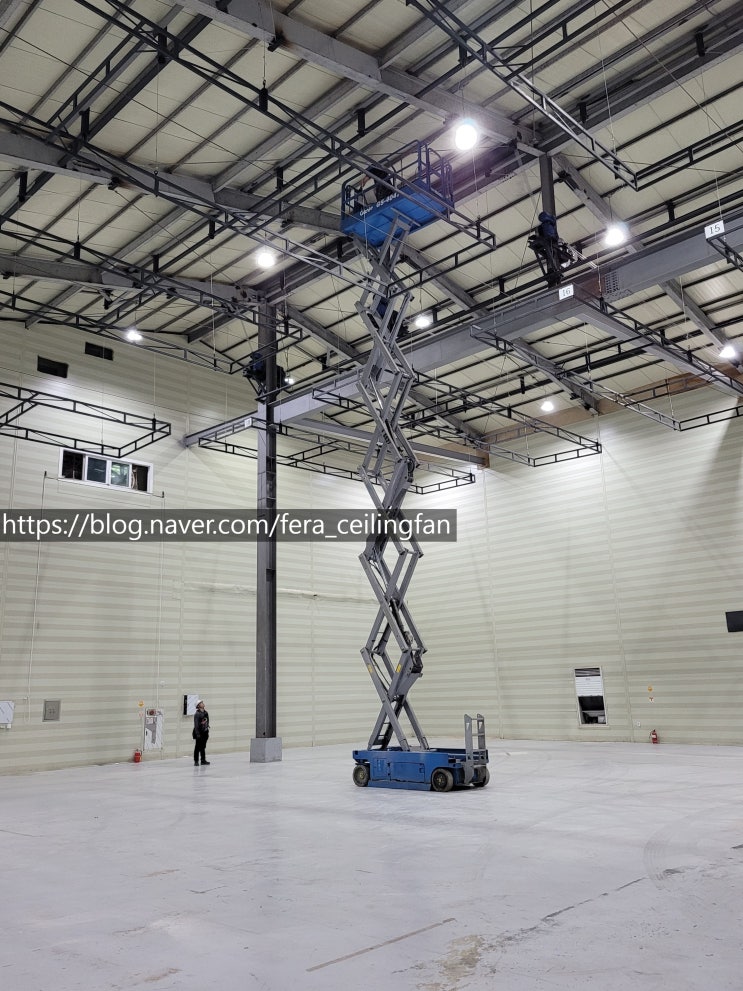 파주 대형창고 영화촬영소 대형 페라실링팬 설치 : 네이버 블로그