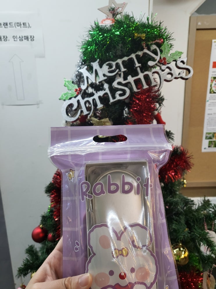 아니 블챌이 벌써 마지막 이라뇨🥺 : 네이버 블로그