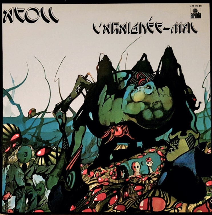 (한장의 LP) Atoll - L'araignee Mal (Studio Album, 1975) : 네이버 블로그