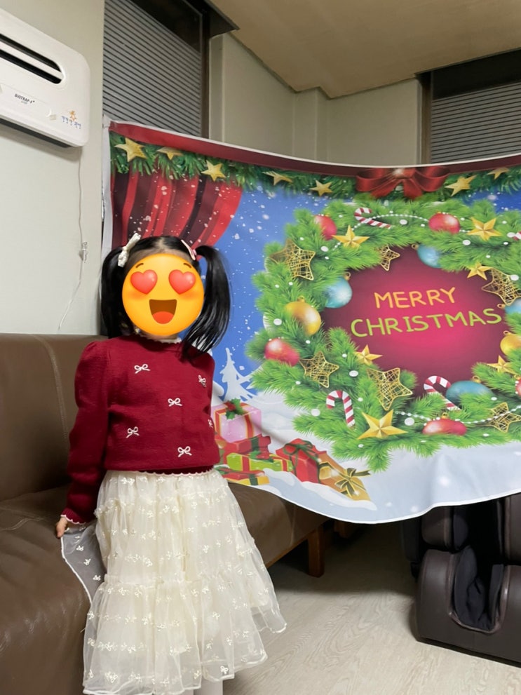 눈물의 산타잔치 : 네이버 블로그