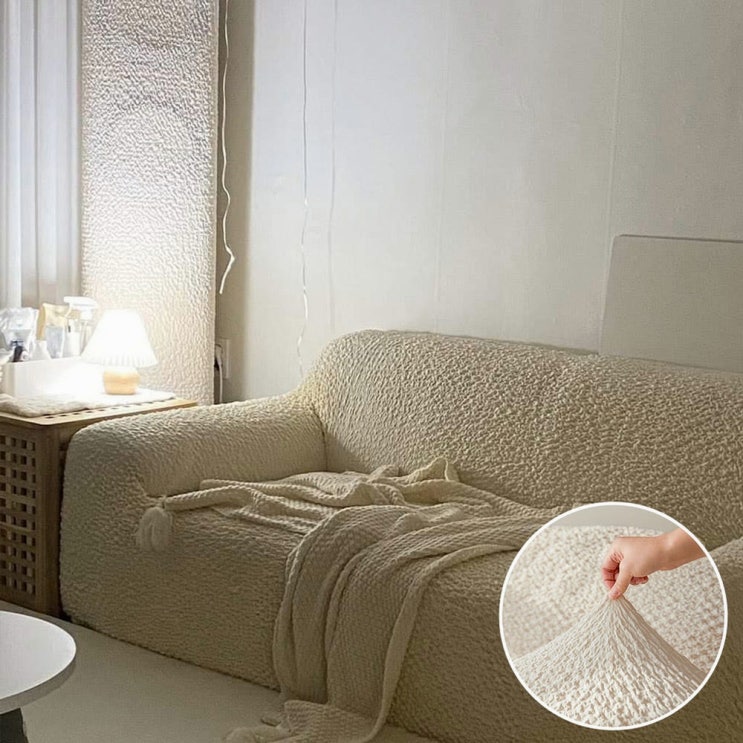 쇼파 오염걱정 해결 고탄력 만능 스판 쇼파커버 덮개 : 네이버 블로그