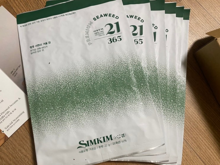 KIM21 심김 프리미엄 조미김 추천 김21 선물용으로도 만족스러웠던 이유 : 네이버 블로그