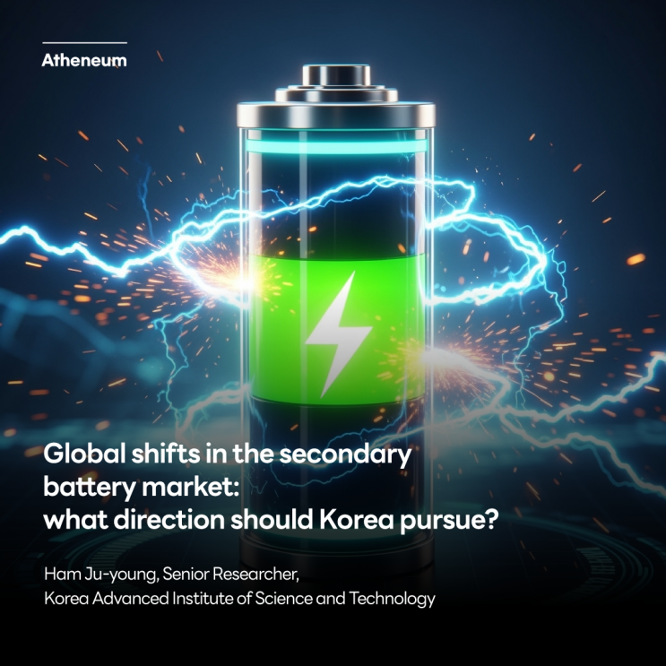 Global shifts in the secondary battery market: what direction should ...