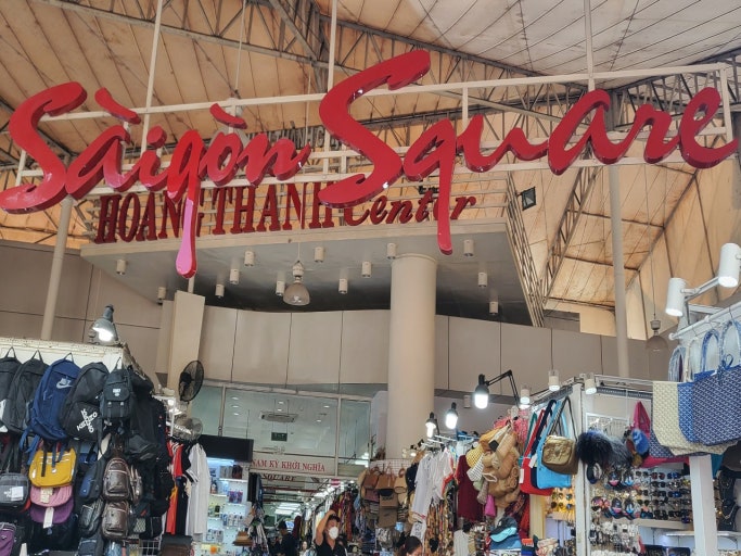 호치민 짝퉁 기념품 쇼핑 벤탄시장VS사이공스퀘어 : 네이버 블로그