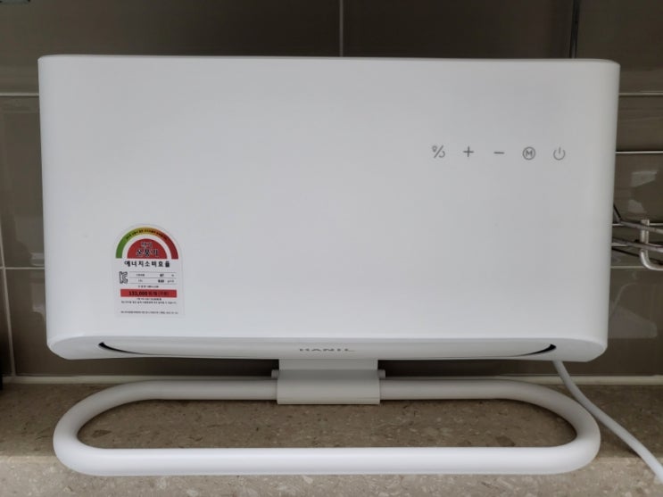 한일 욕실 온풍기 AI전자식 내돈내산 솔직후기 장단점 : 네이버 블로그