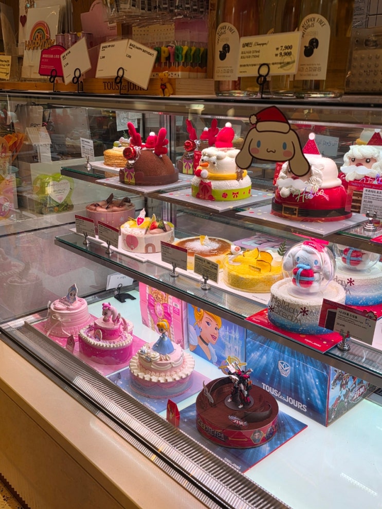 뚜레쥬르 크리스마스 케이크 대박 귀여움! 현대카드 '70% 할인' 너무 좋다 : 네이버 블로그