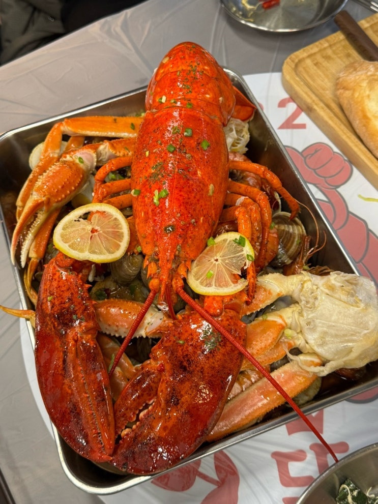 이천하이닉스 똠팔이 랍스터와 대게를 즐길수있는 회식맛집 추천 : 네이버 블로그