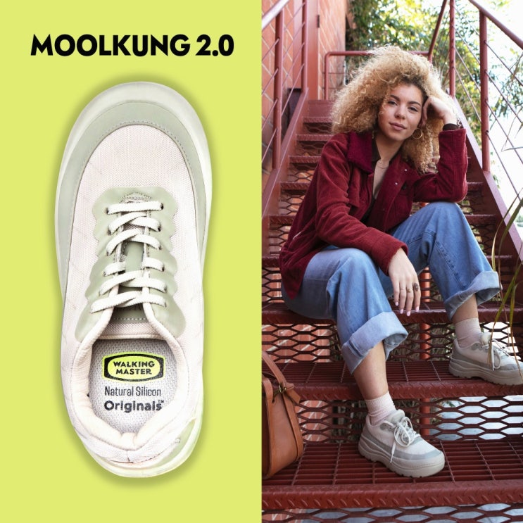 물컹슈즈2.0 발편한 운동화 리뷰: 족저근막염에도 딱 좋은 발볼넓고 쿠션 좋은 운동화 : 네이버 블로그